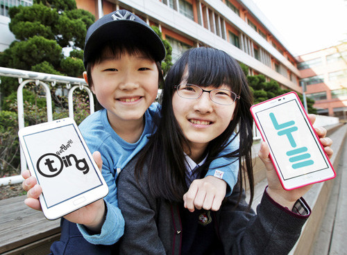 SKT, 1020세대 고객 마음 잡는 ‘T멤버십 눝’ 2종 출시