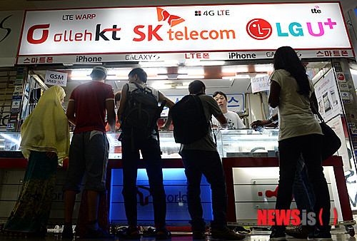 휴대폰 01X→010으로 변경…2G 사용자 어떻게?