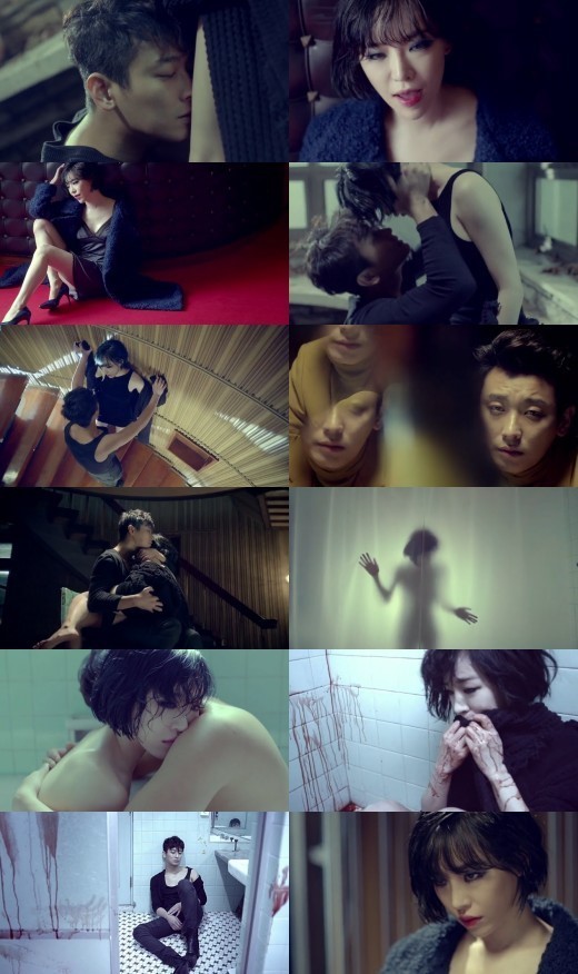 가인, 'Fxxk U' 뮤비 주지훈과 19금 호흡 "장난아냐"