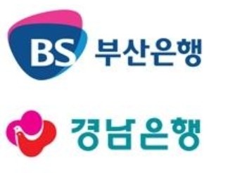 BS금융, ‘BNK’ 사명 바꾸고 새출발…‘부산-경남 만남’