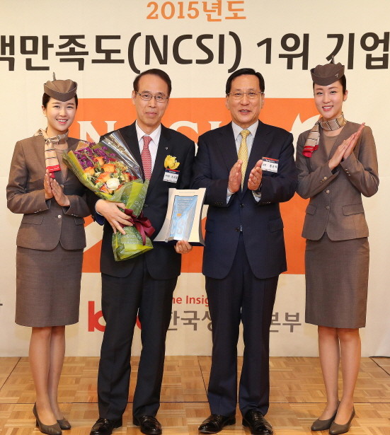 아시아나, 2015 NCSI국내/국제항공부문 1위 석권