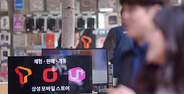 주말 전국 ‘갤럭시S7·G5’ 15만원? ‘말도 안돼’…이통사 극에 달한 '불법 보조금 대란'