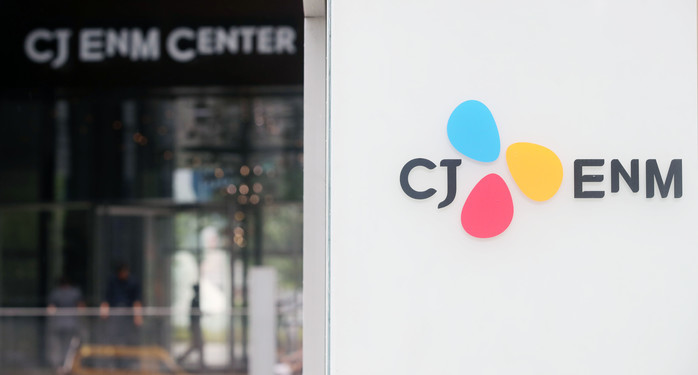 CJ ENM, 1분기 영업익 397억원…전년 동기 대비 56.9%↓