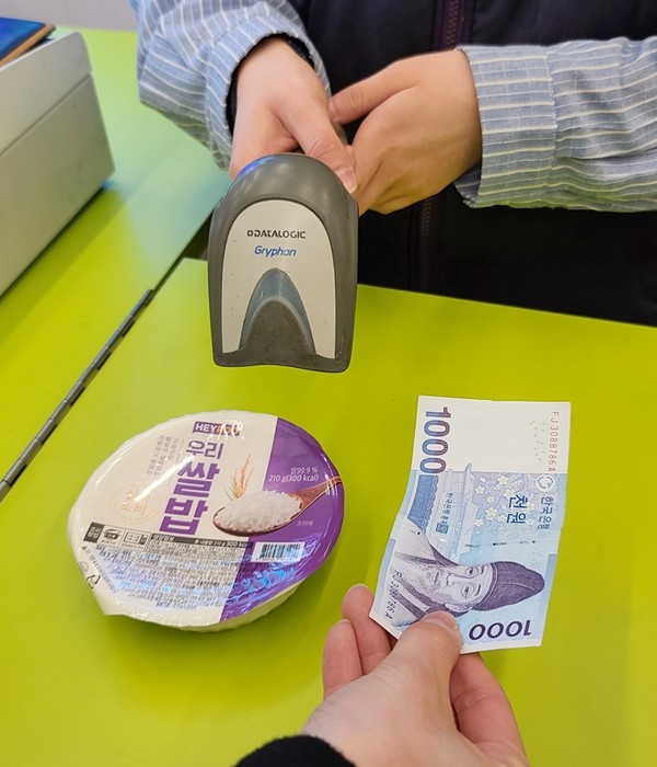 1000원의 행복…CU, PB 즉석밥 'HEYROO 우리쌀밥' 단독 출시