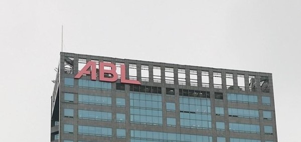 ABL생명도 실손 '포기'…"4세대 상품 출시 NO"