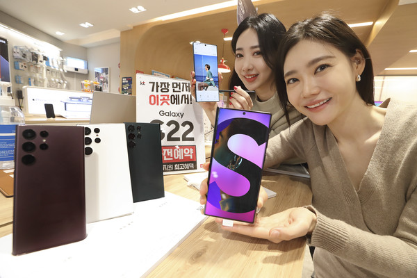 통신 3사, 갤럭시 S22 시리즈 14일부터 사전예약·판매 진행