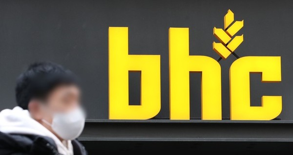 bhc, BBQ에 71억6000만원 배상해야...'이유는?'