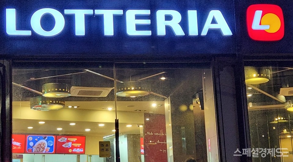 롯데리아의 ESG…배고픈 자를 위한 24시간 영업