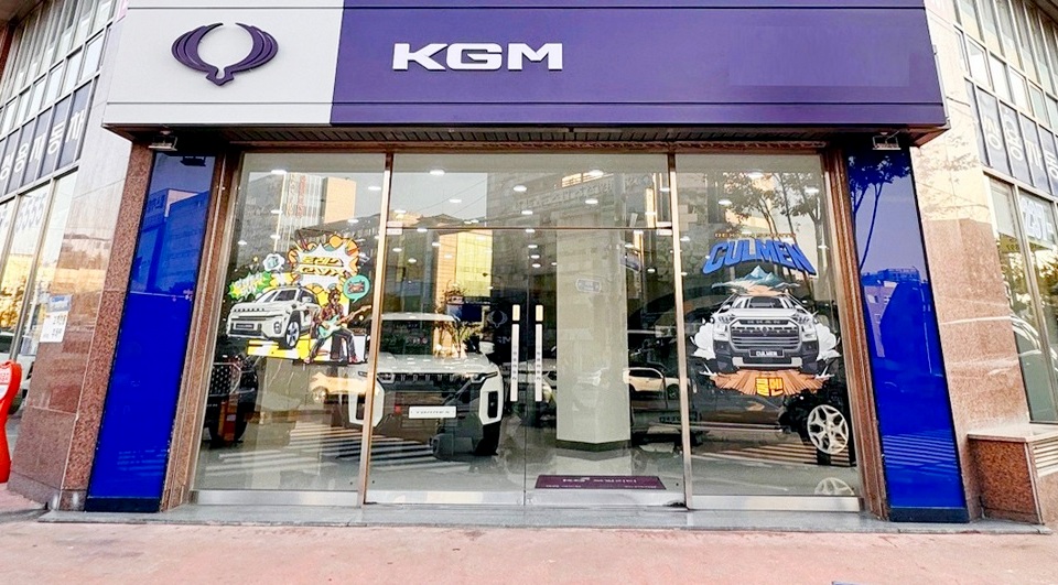 KG 모빌리티, ESG 경영과 새 브랜드 KGM으로 성장에 가속