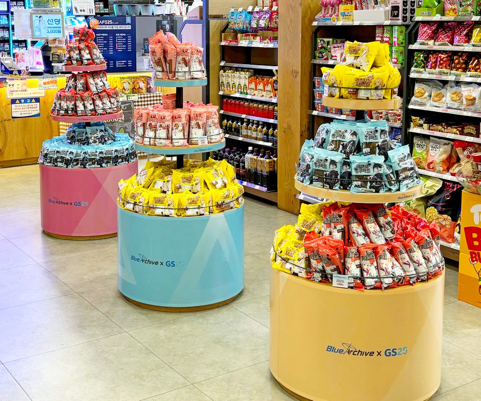 GS25, ESG 성공적…올해 실적에 고삐