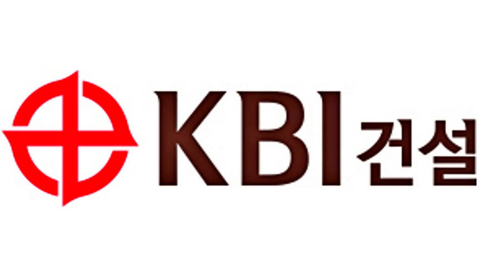 KBI건설, 동부간선도로 지하화 사업 수주