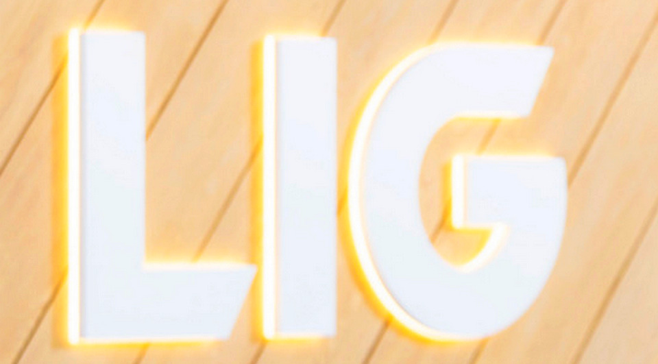 LIG넥스원, 군인공제회C&C와 MOU 체결