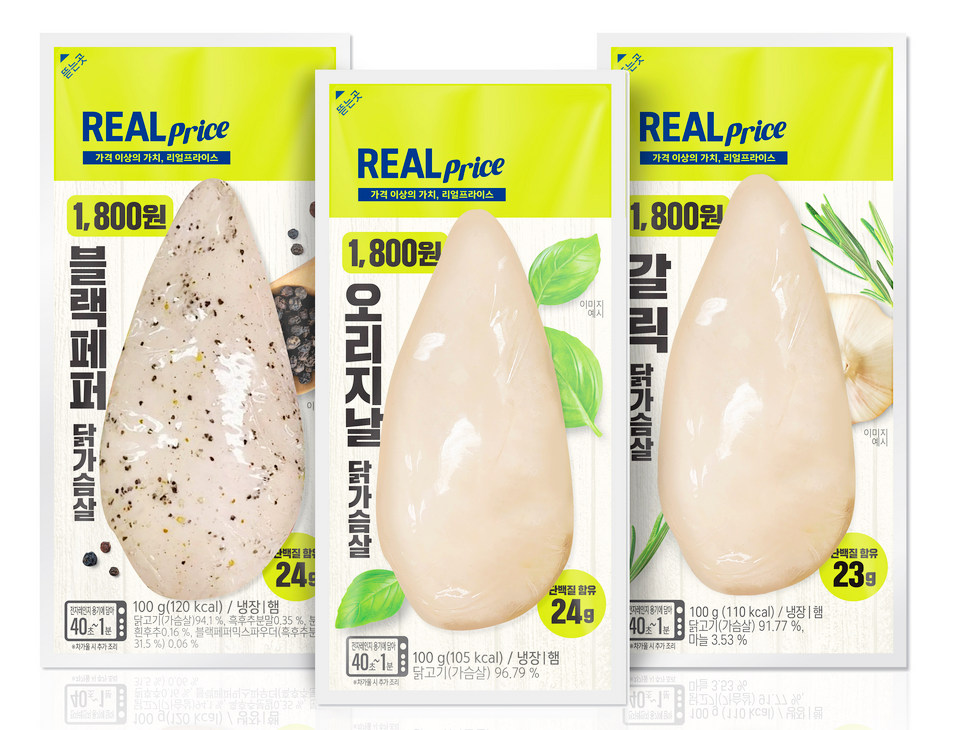 GS25, 닭가슴살 가격 22% 내려