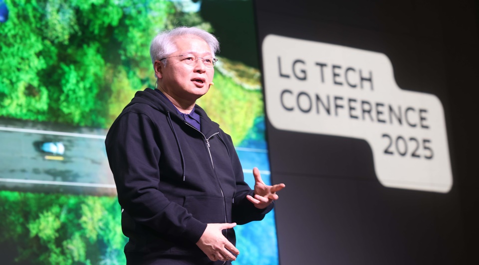 LG Accelerates Recruitment of Next-Gen STEM Talent, Shares Tech Vision ...