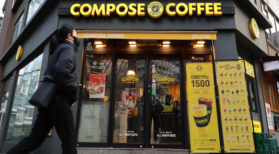 Compose Coffee Sees 12x Dividend Surge After Jollibee Acquisition ...