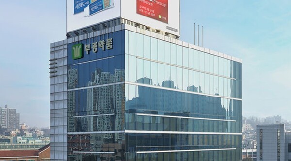 Bukwang Pharmaceutical Sees Q1 Rebound, Ramps Up CNS Strategy for Growth