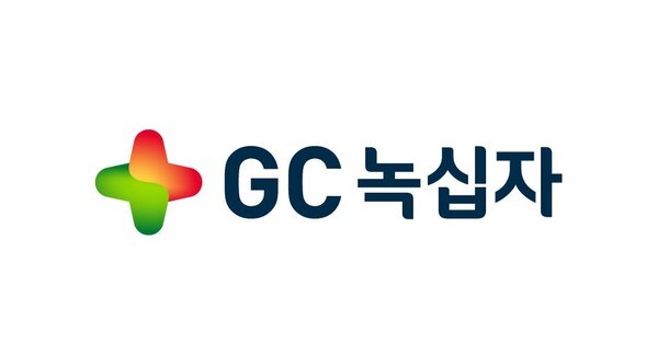 GC Biopharma Secures Major Vaccine Export Deal in Thailand, a Year ...
