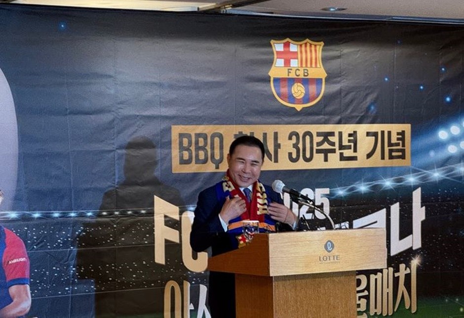BBQ, FC바르셀로나 초청 ‘서울매치’ 후원…글로벌 도약 신호탄 쏜다