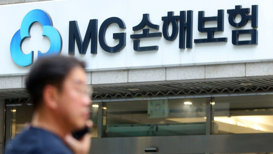 MG Insurance Normalization Begins: KDIC and 5 Insurers Launch Joint ...
