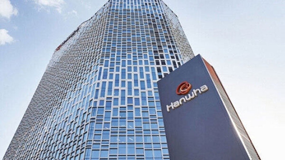 Hanwha Construction Division Earns Top Rating in ‘Construction ...