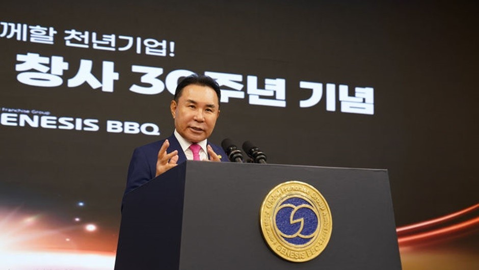 Genesis BBQ Targets 50,000 Global Stores by 2030… “Aiming for No.1 ...