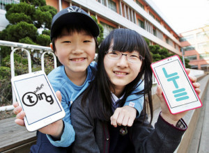 SKT, 1020세대 고객 마음 잡는 ‘T멤버십 눝’ 2종 출시