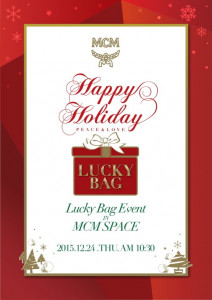 MCM SPACE 명동점 럭키백 이벤트