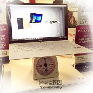 [포토뉴스]LG전자, 980g 그램 15 출시…디자인은?