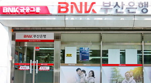 BNK자산운용, BNK 온디바이스AI ETF 상장