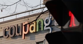 김범석 의장, 개인정보 유출 한 달 만에 첫 공식 사과…“보안 쇄신 약속”